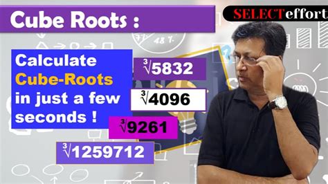 Calculate Cube Roots In A Few Seconds Cube Roots Selecteffort Youtube