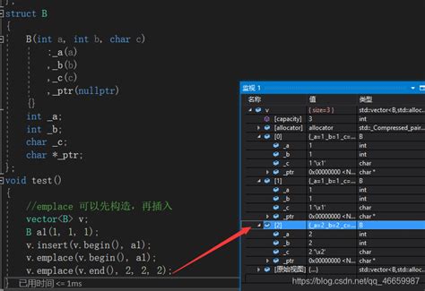 c vector 修改操作 更改vector的值 csdn博客