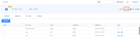 模型详情页面导出模型信息失败 · Issue 2130 · Tencentbluekingbk Cmdb · Github