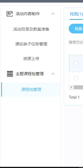 如何用css实现div元素高度相对于整个屏幕100 Csdn博客
