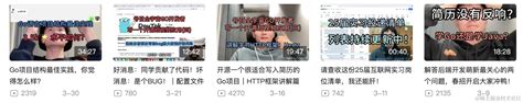 Go项目结构整洁实现｜github 35kgo Backend Clean Architecture Csdn博客