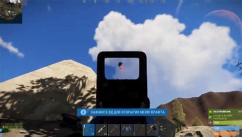 Buy Macros For Rust At A Cheap Price Elitehacks