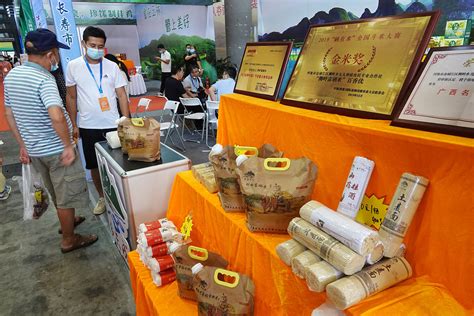 တရုတ် အာဆီယံ ကုန်စည်ပြပွဲ လယ်ယာစိုက်ပျိုးရေးပြပွဲကို နန်နင်းမြို့၌ ကျင်းပ