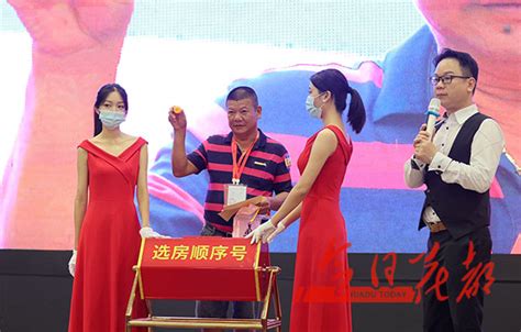 花都新闻 龙口 清布安置区花和雅苑 第二批次拆迁户摇珠分房圆满完成