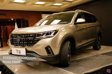 فروش اقساطی محصولات فرداموتورز با قیمت جدید آغاز شد جدول