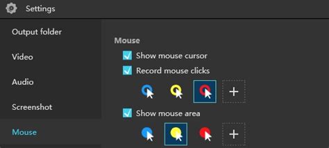 How To Record Mouse Movement