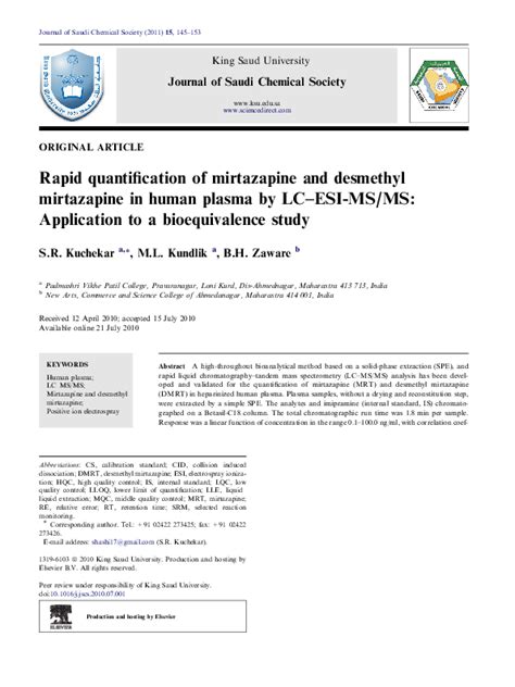 Pdf Rapid Quantification Of Mirtazapine And Desmethyl Mirtazapine In Human Plasma By Lc Esi Ms