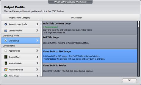 How To Rip A DVD For Creating A Digital Backup Copy Before It Get Scratched Ubergizmo