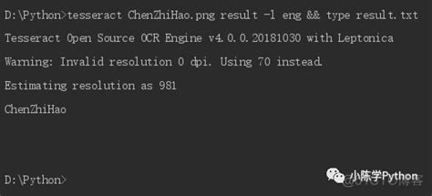 Windows10anaconda安装模块tesserocrpython机器学习算法说书人的技术博客51cto博客