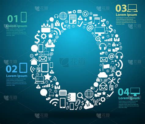 应用程序图标字母设计