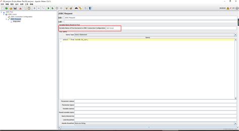 Jmeter连接mysql数据库常见3种错误 Java Lang Illegalargumentexception Name For Datas Csdn博客