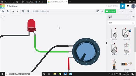 如何在线虚拟仿真arduino?arduino仿真软件介绍! Youtube 如何在线虚拟仿真arduino?arduino仿真软件介绍! Youtube