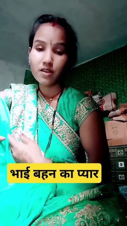 जिनकी होती है बहना ओ भाई किस्मत वाला Viral वायरल ट्रेंडिंग शॉर्ट 🙏🙏🙏👍👍👍😭😭😭😭 Youtube