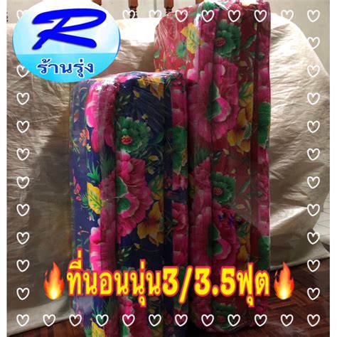 🔥ที่นอนพื้นเมือง นุ่น100 🔥 3 ฟุตและ 3 5ฟุต รุ่น4พับขนาดกว้าง90 110xยาว160cm Shopee Thailand