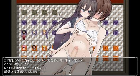 堕落への選択 おまんこ侍 Dlsite 同人 R18