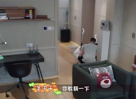 楊子姍有重度潔癖，眼裏都是「細菌」，但吳中天還是很愛她、寵她 每日頭條