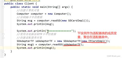 23个软件设计模式 Csdn博客