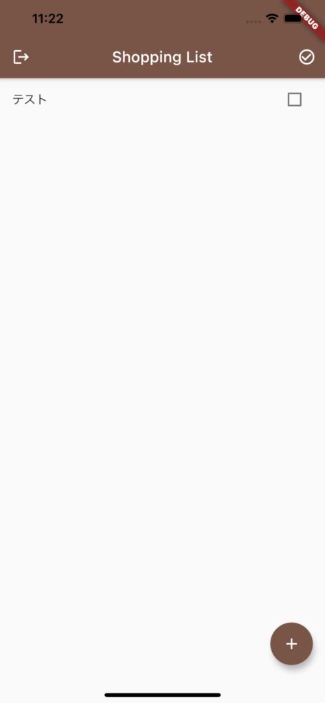 【flutter Dart】firebase Firestoreでデータを管理しよう！hooksとriverpodとfreezedを使う！