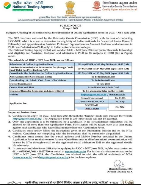 Online Application Form For UGC NET June Padasalai Net No Educational Website