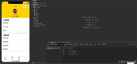 基于微信小程序的校园跑腿系统的设计与实现51cto博客校园跑腿小程序开发 基于微信小程序的校园跑腿系统的设计与实现51cto博客校园跑腿小程序开发