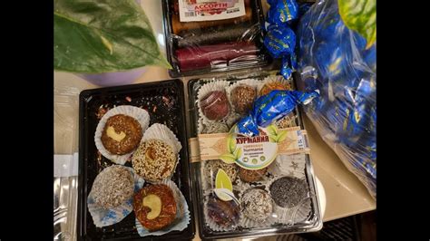 Подарок 🎁 от Яночки ️ и мои комнатные цветочки 🌺🌺🌺 Youtube