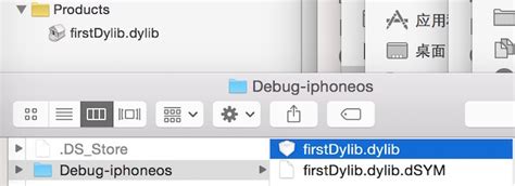 Dylib Leisuro Leisuro S Blog