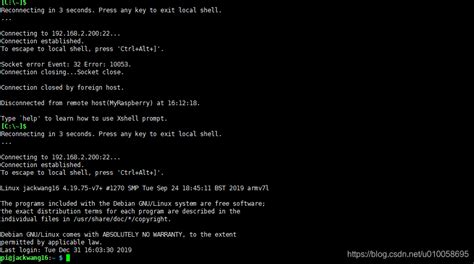 树莓派ssh 连接不上：socket Error Event32 Error10053树莓派socket Error Event 32 Error 10053 Csdn博客