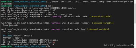 Linux嵌入式驱动开发01——第一个驱动hello World（附源码）linux驱动程序开发实例第1版 Csdn博客
