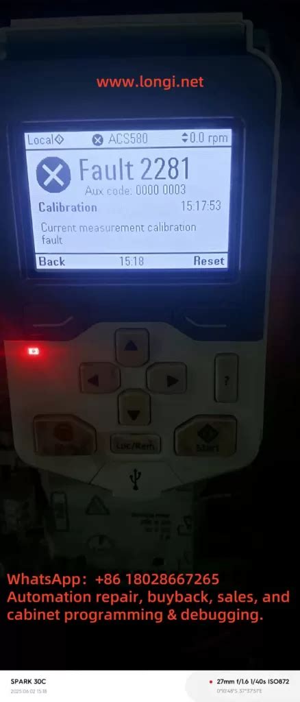 Guide To Resolving Fault 2281 Current Measurement Calibration On Abb Acs580 Drives Longi