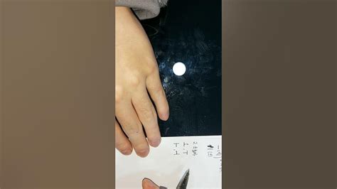 중세 국어 모음 창제의 원리 Youtube