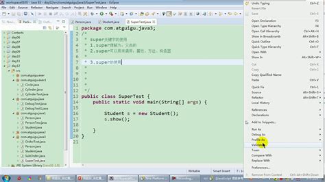 day 尚硅谷 Java语言基础 super调用属性和方法 YouTube