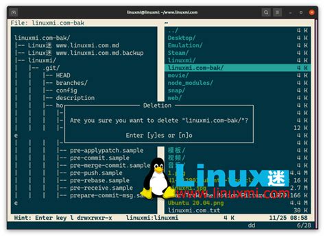 Linux上传文件常用命令有哪些？scp和rsync你知道吗？ Linux命令大全手册