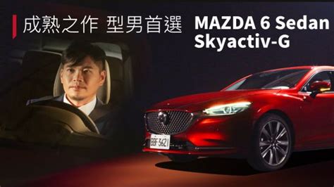 Mazda 6 評價：優點缺點通病與災情用車經驗 8891汽車