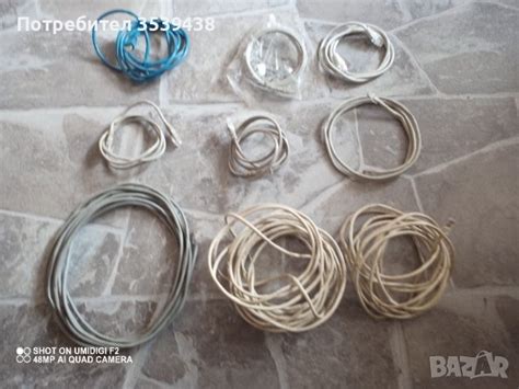 Кабели за интернет в Кабели и адаптери в гр Пловдив Id40526179 Bazar Bg