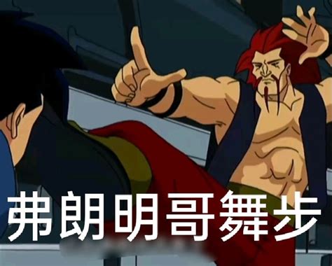 黑虎阿福图片头像 图库 五毛网
