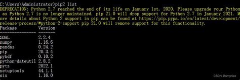Python读取hdf文件并转化为tiff格式输出hdf转tiff Csdn博客