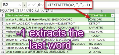 Excel 中的 SEARCH 函数返回字符的位置