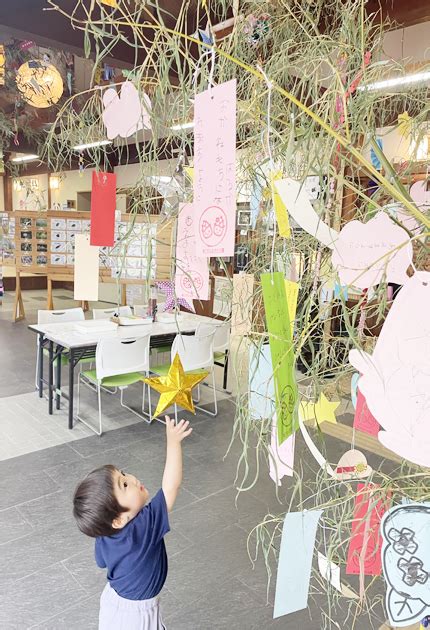 星に願いを子どもら短冊に託し 東日新聞