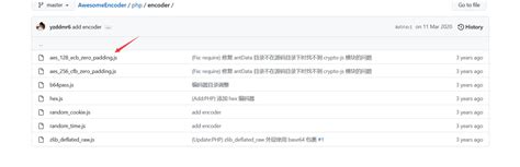 php webshell免杀 从0改造你的antsword 蚁剑webshell免杀 csdn博客