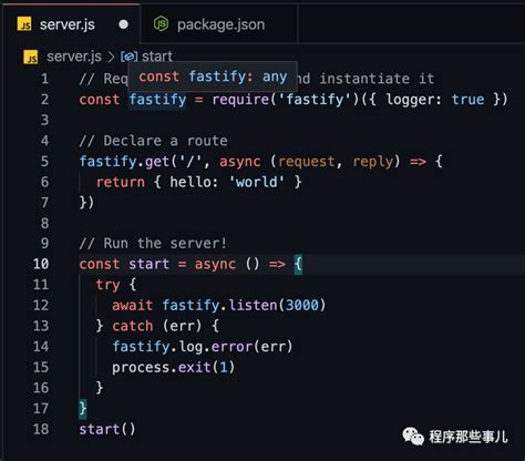 2022 年 Nodejs 框架推荐 腾讯云开发者社区 腾讯云