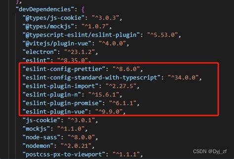 Eslint配置项使用npx Eslint Init Csdn博客
