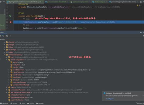 Redis进阶 郎家岭伯爵的博客
