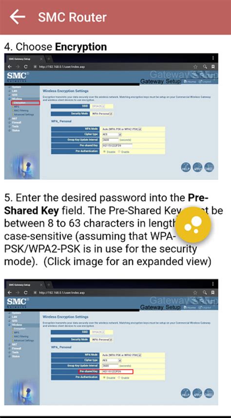 How to Change Wifi Password APK สำหรบ Android ดาวนโหลด