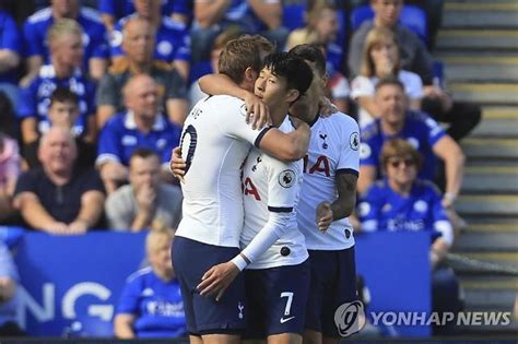 ‘손흥민 첫 도움 토트넘 엇나간 계산레스터시티에 역전패 아주경제