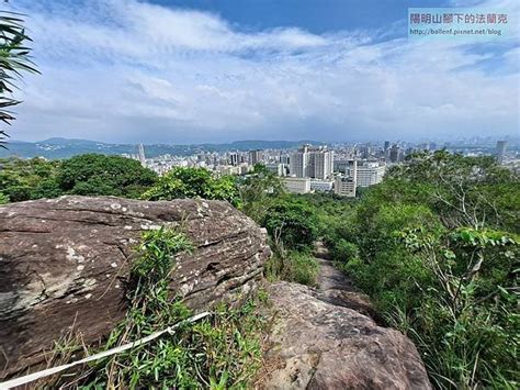 台北市軍艦岩玉皇宮支線 南峰岩稜支線步道 磺溪山秘徑連走 健行筆記