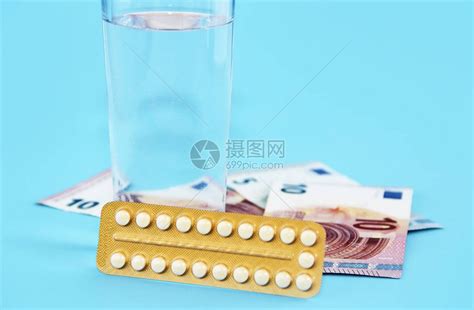 黄包装中的荷尔蒙药片高清图片下载 正版图片507475112 摄图网