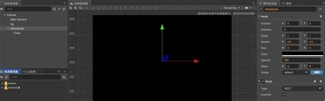 Ccmask 如何使用自定义 Shader Creator 2x Cocos中文社区