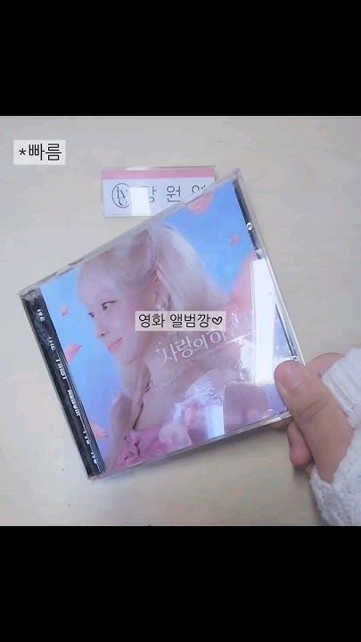 이번 영상 빨라요