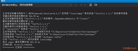 Nuget包管理：使用nuget Package Explorer制作、发布包到nuget服务器以及从nuget服务器删除包的方法 ›