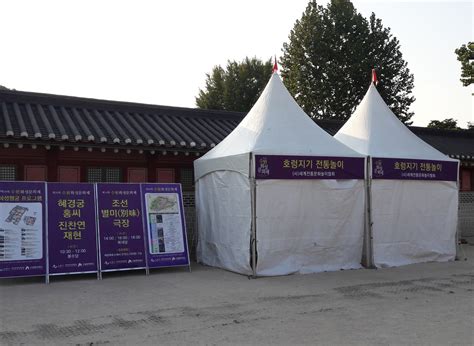 수원화성문화제 현수막 및 입간판 Design 세창